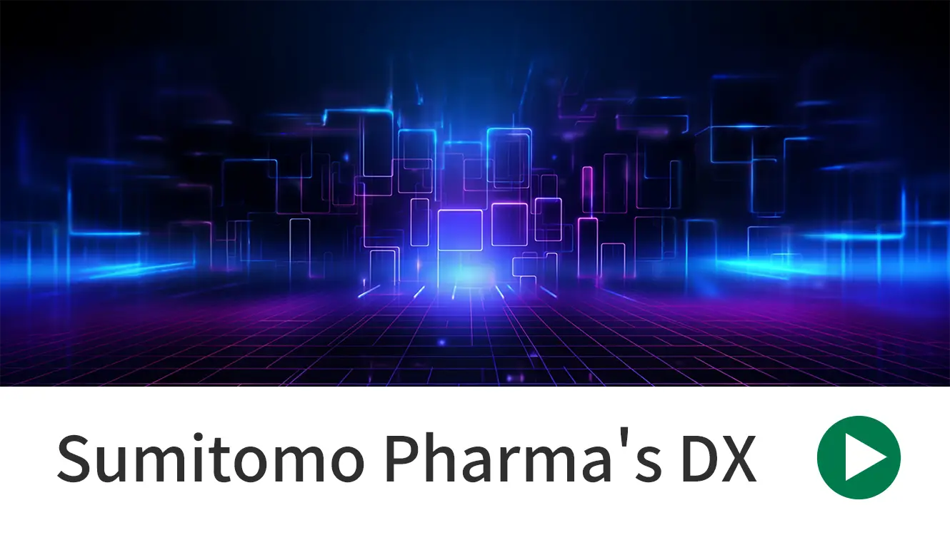 日英遷移注記ページ（タイトル反映不要） | Sumitomo Pharma